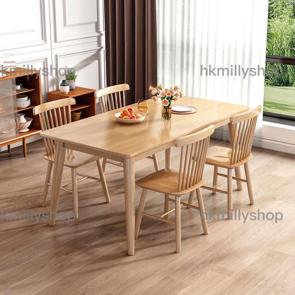 A&0439實木橡膠木餐枱餐椅食飯枱餐桌 – newthinking
